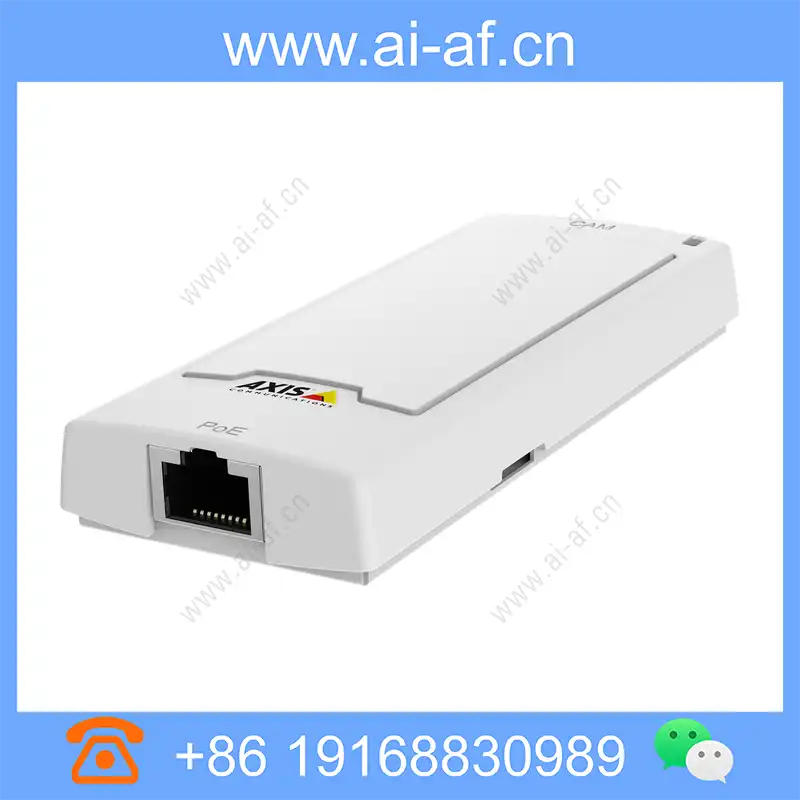安讯士 AXIS P1265 网络摄像机 0927-001 - AI-AF.cn|爱安防官网