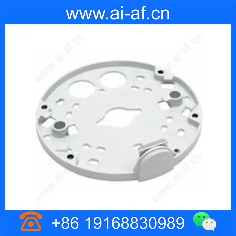 安讯士 AXIS T94K01S 安装支架 - AI-AF.cn|爱安防