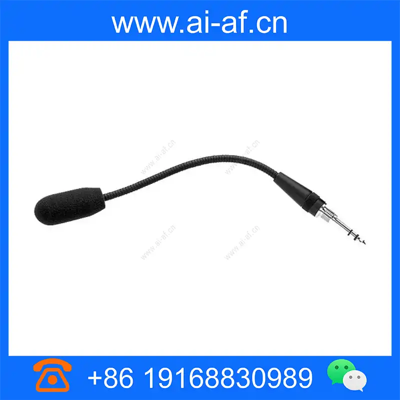 博世 Bosch MCP-90-8 8英寸鹅颈麦克风 - AI-AF.cn|爱安防