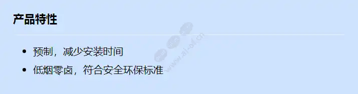 Bosch 博世 LBB4116_02 LBB 4116 系列 DCN 延长电缆 系统延长线缆 2米 F.01U.507.782 - AI ...
